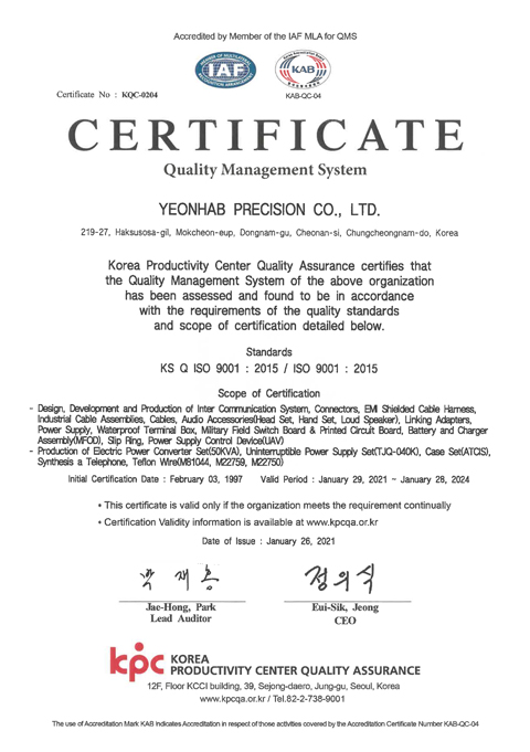 Yeonhab Precision